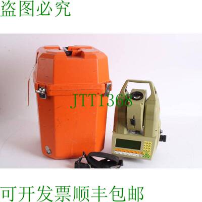 原装供应Leica TC2003 Preciso Electronico测量仪Con / Programa