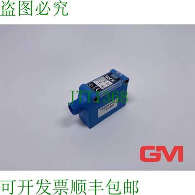 原装供应SICK 传感器 Fotoeléctrico GS10-D4311 2070186 直流 1