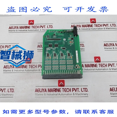原装供应 PLACA DE CIRCUITO IMPRESA OVATION 1P00171A03 JH1507