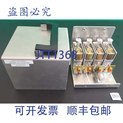 原装供应安立84Y162200A称重 +