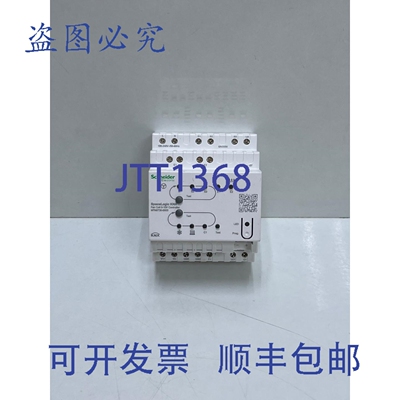 原装供应SpaceLogic KNX - MTN6730-0003 -