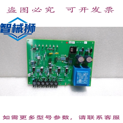 原装供应 ELEKTA/4513 390 410/CR403882 P2345 4 ISS.06 PT 7 5/