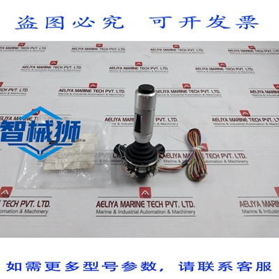 原装供应 CALDARO S50JAK-YQ-44R2G-7354E 操纵杆控制器 9021045
