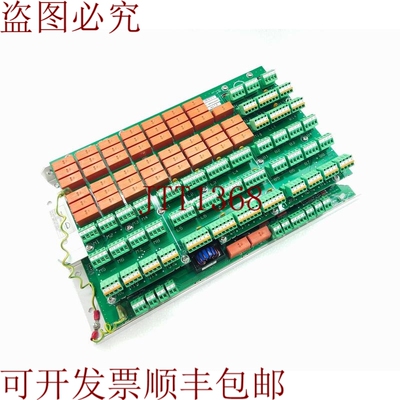 原装供应MAN DIESEL 和涡轮开关板单元 SBU 3157168-7 REV 1.4