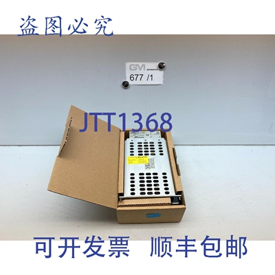 原装供应Vero Monovolt PK120 116-010069H 开关电源