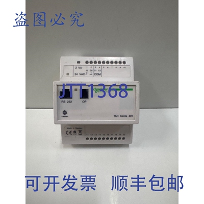 原装供应TAC XENTA 401 HW 2.2 007301012 可编程控制器