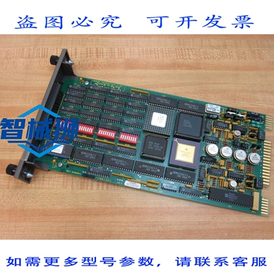 原装供应 BAILEY INNIS01 INFI 90 网络接口从站（3 个装）