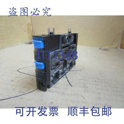 原装供应电磁阀 161-363 161363 21 VDC 0.65W