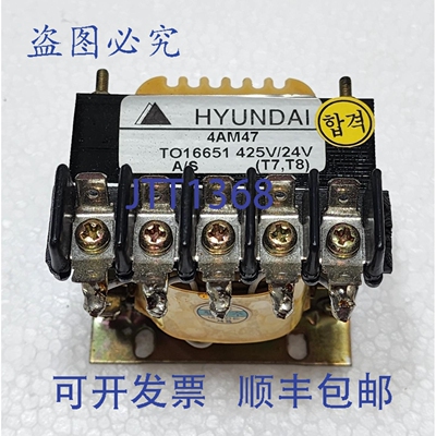 现货供应现代 4AM47 TO16651 425V/24V 测量变压器 T7、T8