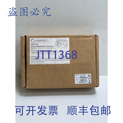 原装供应Compro TN2200 云