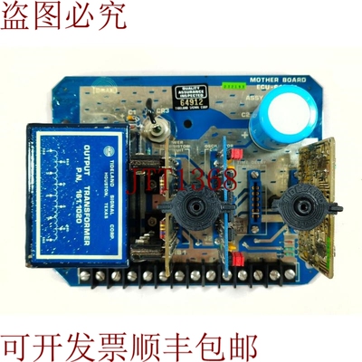 原装供应TIDELAND 信号公司 ECU-645-A PN 530.1186