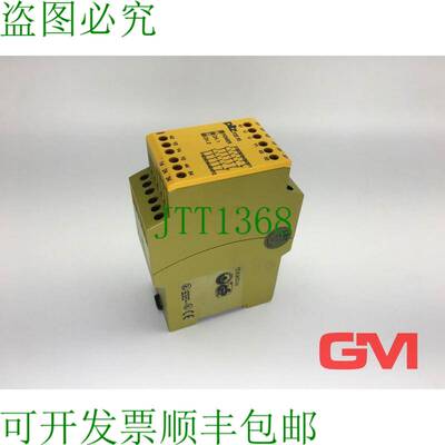 原装供应Pilz Sicherheitsschaltgeraet 774595 安全继电器模块 P