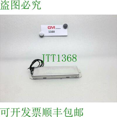 原装供应Micron Resistencia H220W 18Ohm 电阻器 89. Hochleistu