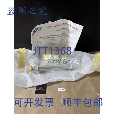 原装供应Allegheny Bradford 绝育球 42804-6-1 47420 ????