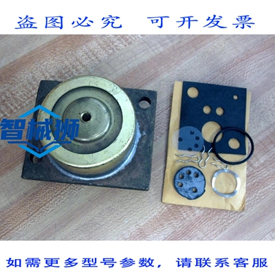 原装供应 14099-51 侧装式阀门 1409951