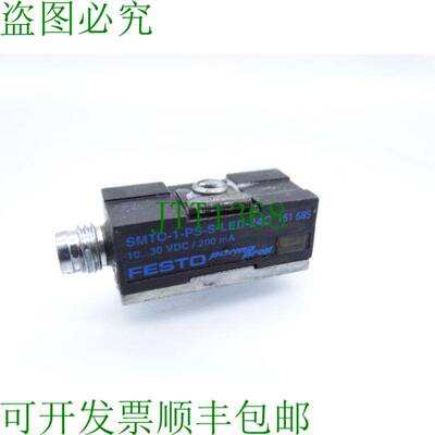 原装供应费斯托 SMTO-1-PS-S-LED-24-C 151685