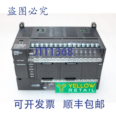 原装供应CP1L-M40DR-D 可编程逻辑控制器 PLC CPU