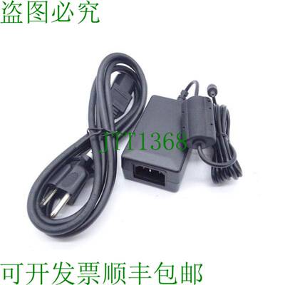原装供应下载DMA-24VPWR-US页面
