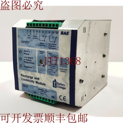 原装供应BAE i-BATTERY 突变体 CBI2410A 重新调整和连续模块