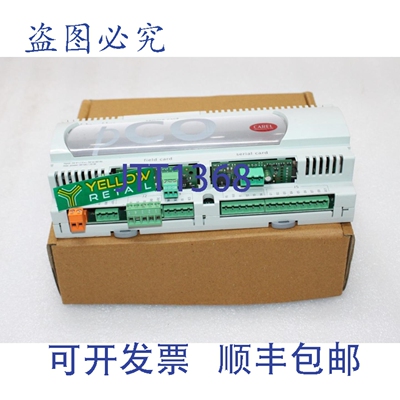 原装供应CAREL PCO3000AS0 PCO 可编程控制器 REV.2.011