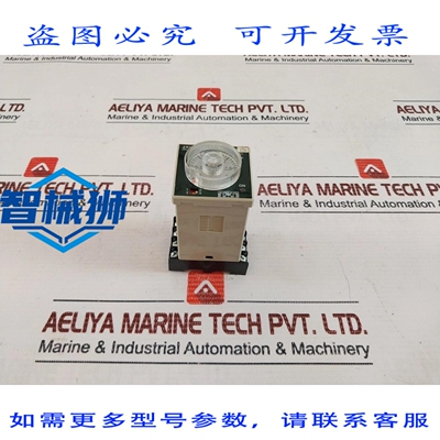 原装供应 SEIL 电子 S48-C2 定时器，，5A，250VAC