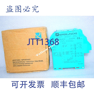 原装供应KFD2-UFC-Ex1 变频器号:49533S