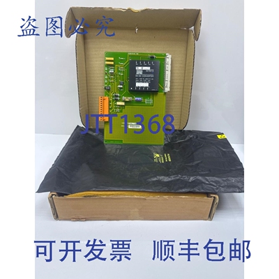 原装供应SERCK 46940C-3 ASTEC DC-DC转换器 AA7941A 25瓦板