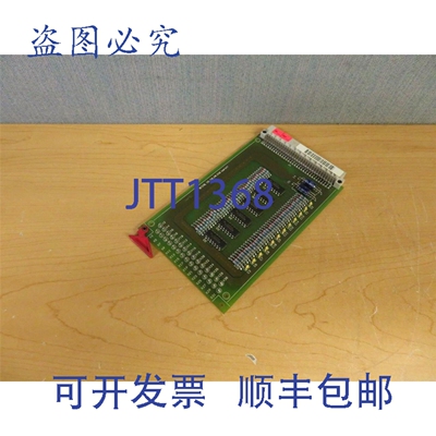 原装供应Nestal 注塑成型 110.240.5168a 控制板 15829