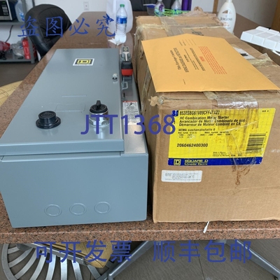 原装供应Square D 8538SBG61V89CFF4TX22 ！~~