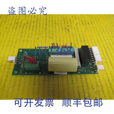 原装供应CCTC工业动力电路板 640-4009A 6404009A 21411-5