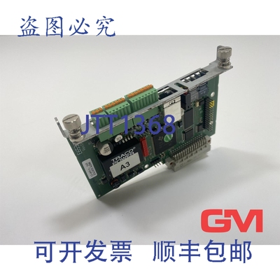 原装供应Emhart 电子模块 E653A 12-469-1-165 ZA2453 AZ00 版本