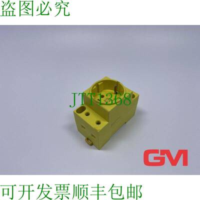 原装供应Toma De Corriente Murr 67950 Modlink MSVD 阿马里洛 2