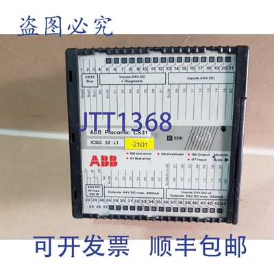 原装供应procontic cs31 icdg 32l1 gjr5251400r0101 输入输出