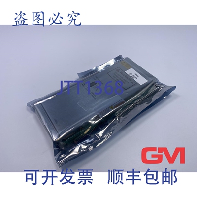 原装供应Bently Nevada 输出模块 149992-01 继电器 16 通道 PLC
