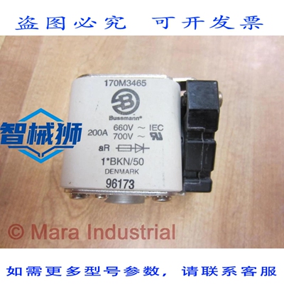 原装供应 BUSSMANN 170M3465 保险丝 1 BKN/50 200A 660-700V