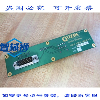 原装供应 GUZIK 23-321860-01 V2002 电源接口 321863