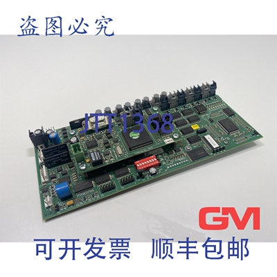 原装供应Emhart Tucker 扩展模块光纤 E577B-E +RS232 版本 2.0