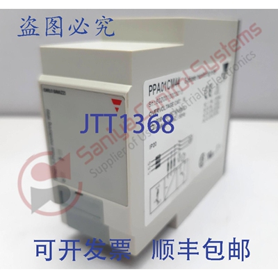 原装供应CARLO GAVAZZI PPA01CM44 三相继电器