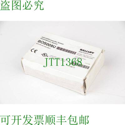 原装供应巴鲁夫 BOS009U 6K-PU-1HA-S49-C 传感器
