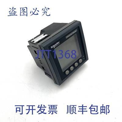 原装供应电力表 METSEPM5110 PowerLogic PM5110
