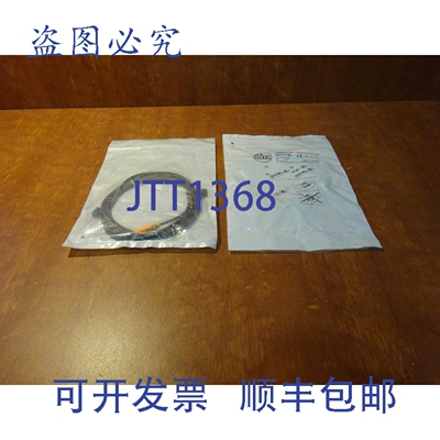 原装供应IFM MK5100传感器