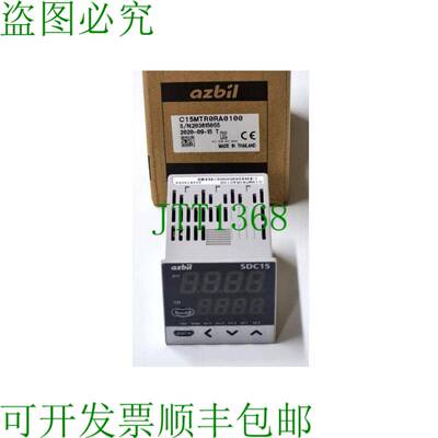 原装供应C15MTR0RA0100 温度控制器由 Dhl 。