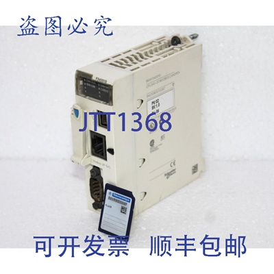 原装供应BMXP342010 模块 M340 - 大 1024 个输入输出 + 256 个模