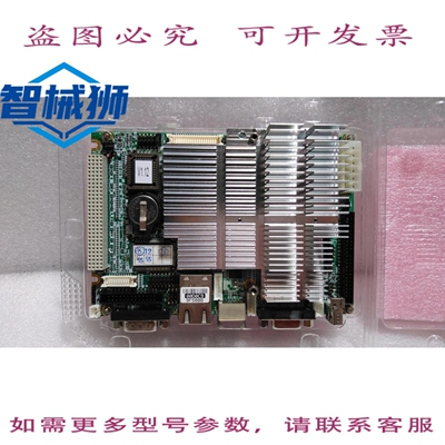 原装供应 研华/PCM-9387F/969693871M-9387 REV.A1 19C6938701