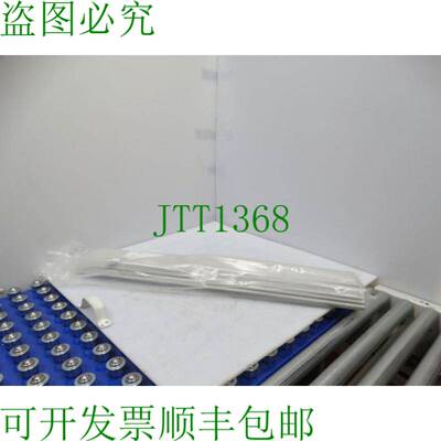 原装供应RITTAL SV 3092.000 USBAR 保护套部分 145310 -