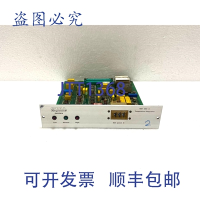 现货供应PCB 温度调节器 Stal Refrigeration 1897 480-A
