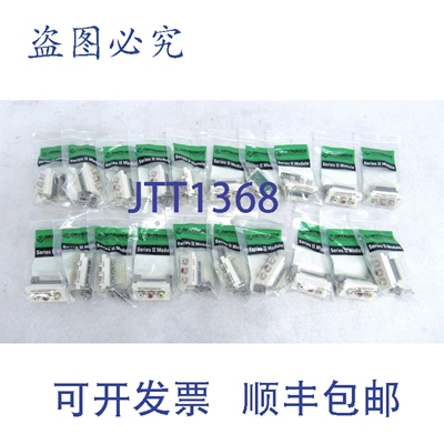 原装供应Ortronics（20个装）OR-60900235 II系列模块3/唱机 YLW/