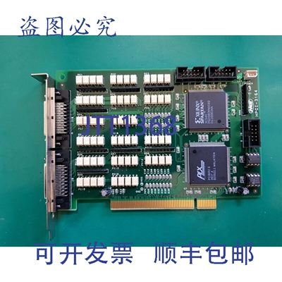 原装供应HIMS CI-3164 板