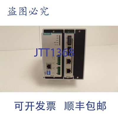 原装供应Moxa EDS-608-T 管理型以太网交换机，带 2 个 SSC/2 个