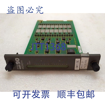 原装供应BAILEY infi90 IMDSO14 数字输出从设备 IMDS014